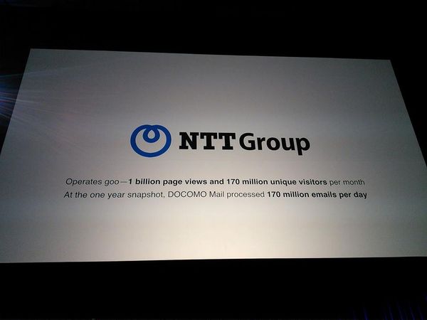 第一手報導！OpenStack東京峰會Day1現場直擊（超多圖片） | iThome